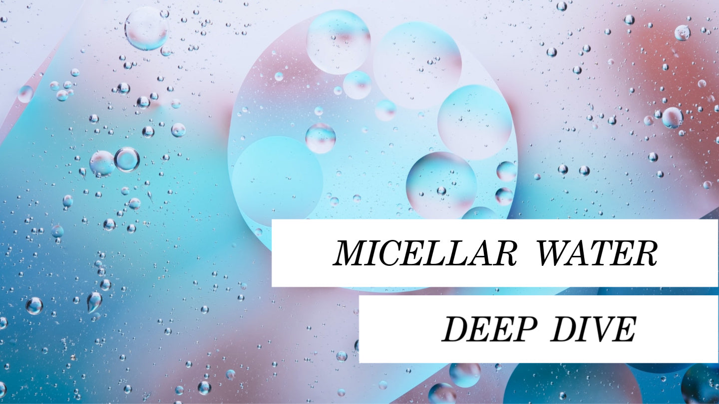 Micellar Cleansing Water | Natural Skin Care Blogs – erinsfaces